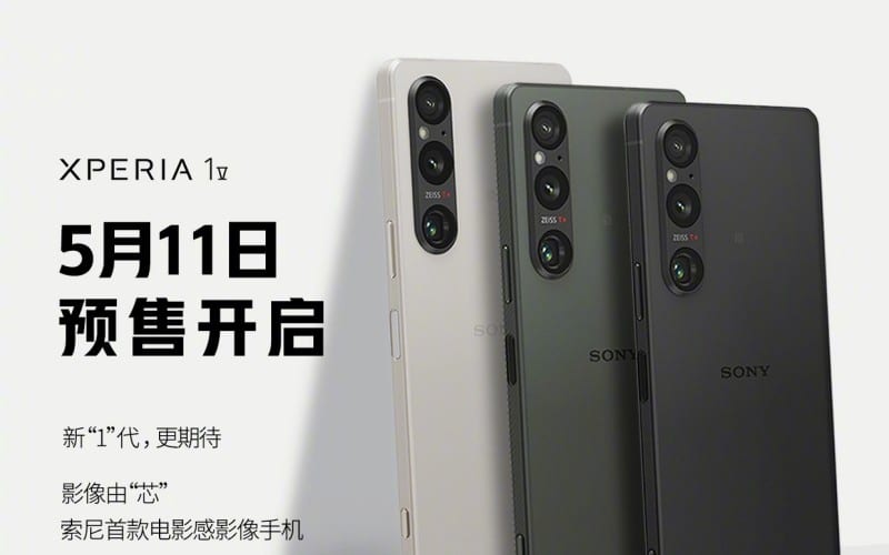 Starting At 8999 Yuan, Sony Xperia 1 V Released: The First Next-generation Exmor T Stacked Image ...