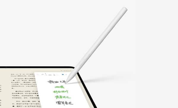 Xiaomi Focus Pen Passes Bluetooth SIG Certification - Gizcoupon