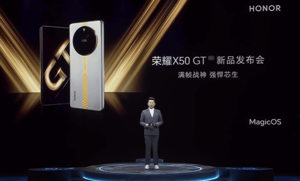 Honor X50 GT Released: Snapdragon 8+ Processor, Starts at 1,999 Yuan - Gizcoupon